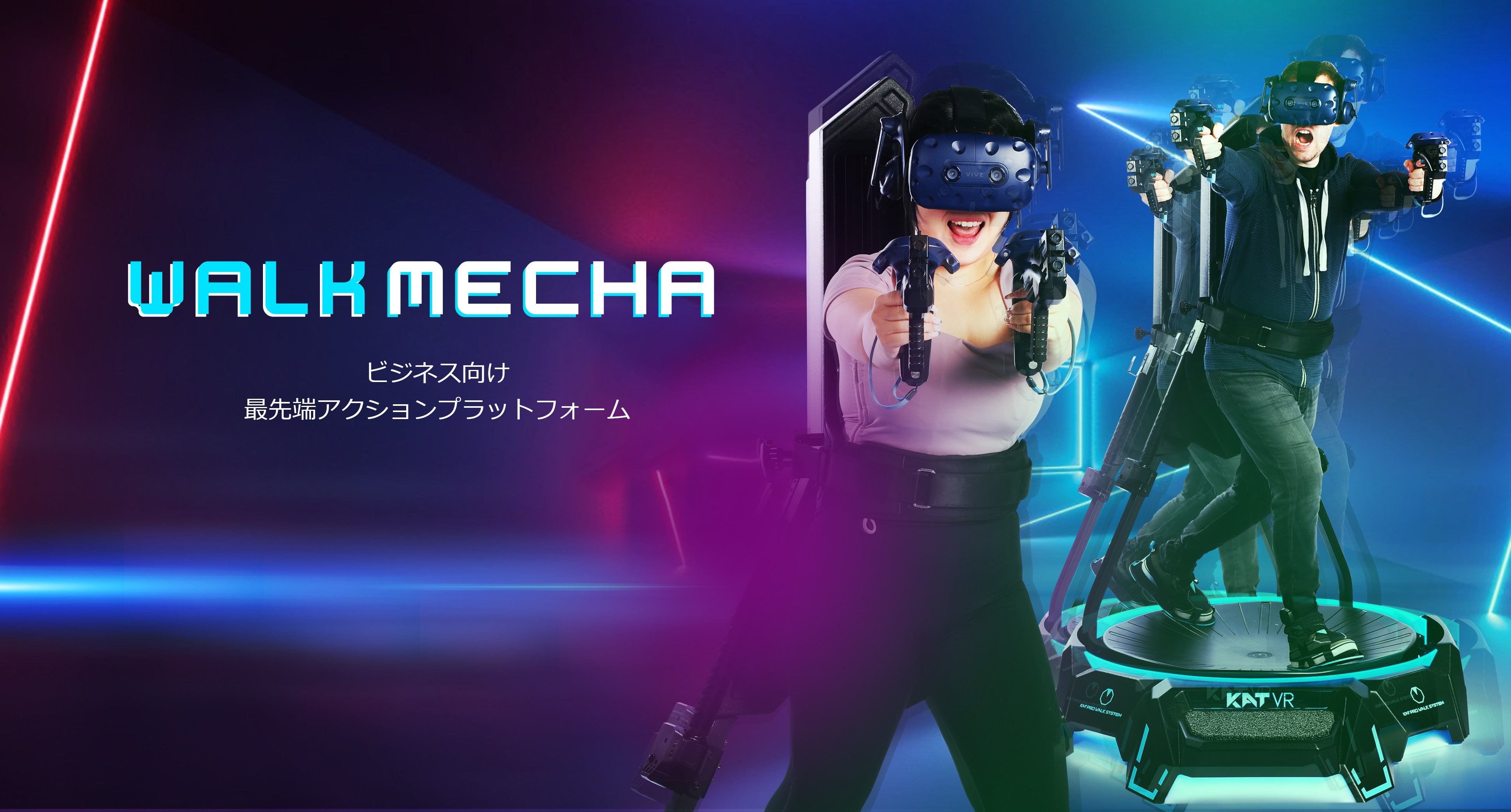 KAT PRO Walk Mecha – KATVRJAPAN